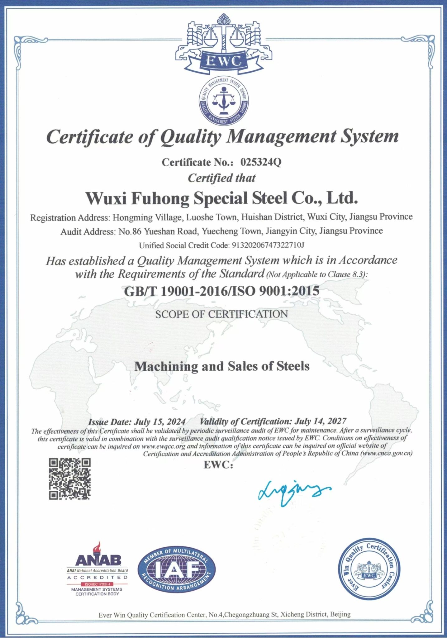 SAE 4130 Alloy Steel | AISI 4130-ASTM A29 - Fuhong Steel